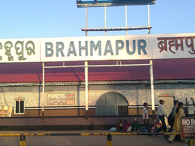 Brahmapur, India Social Travel Network - Touristlink