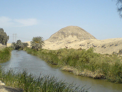Pyramid of Neferuptah, Egypt Tourist Information