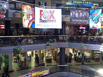 Sarit Centre, Nairobi, Kenya Tourist Information