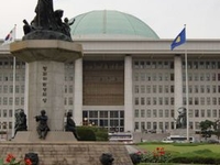 Government Buildings in South Korea